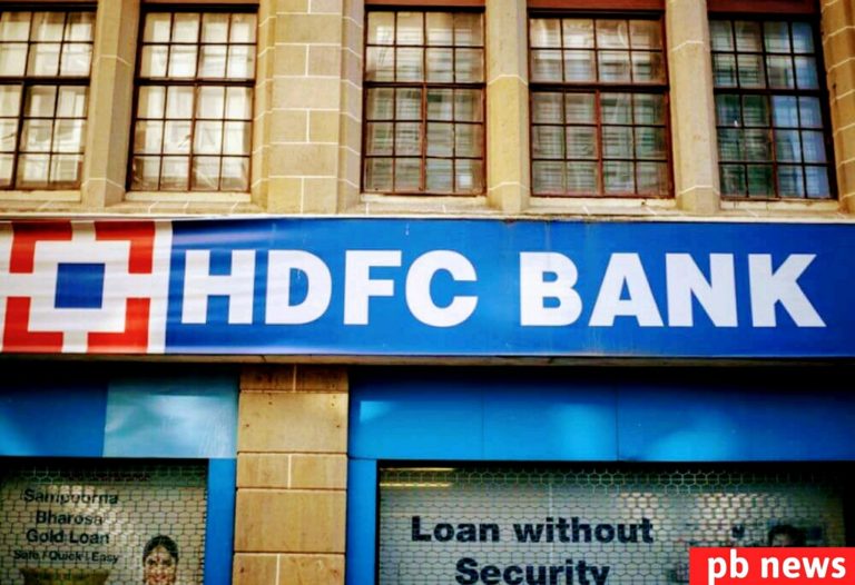 HDFC Bank Stock Climbs to New Heights After RBI’s Surprising Rate and CRR Cuts
